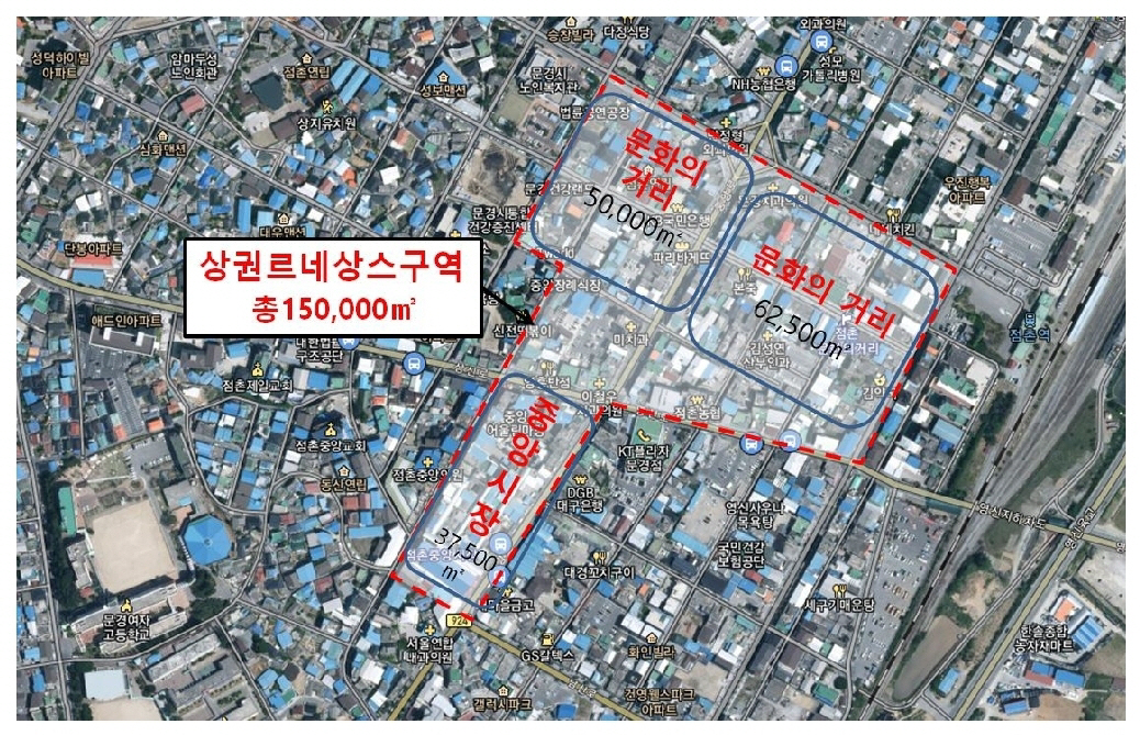 문경 상인회, 상권협의체 구성…원도심 부활 '탄력'
