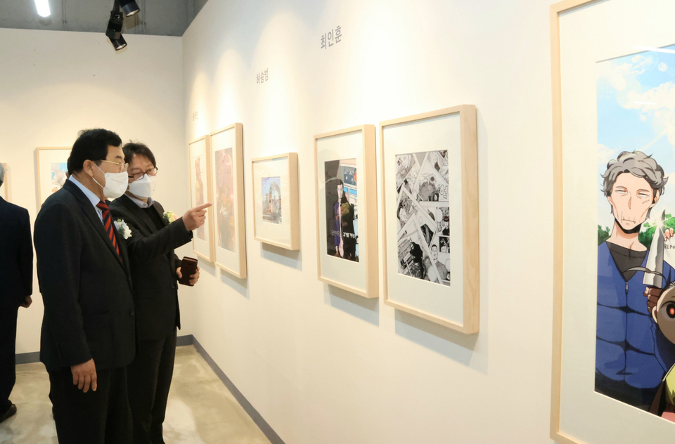 경주시, 경북웹툰캠퍼스 개소…웹툰 전문인력 양성