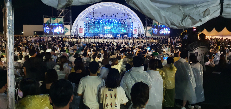 2022 칠포재즈페스티벌 둘째 날 관람객 1만여명 '만석'