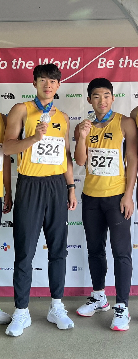 경운대 육상부, 제103회 전국체전서 '금2·은3·동1' 획득