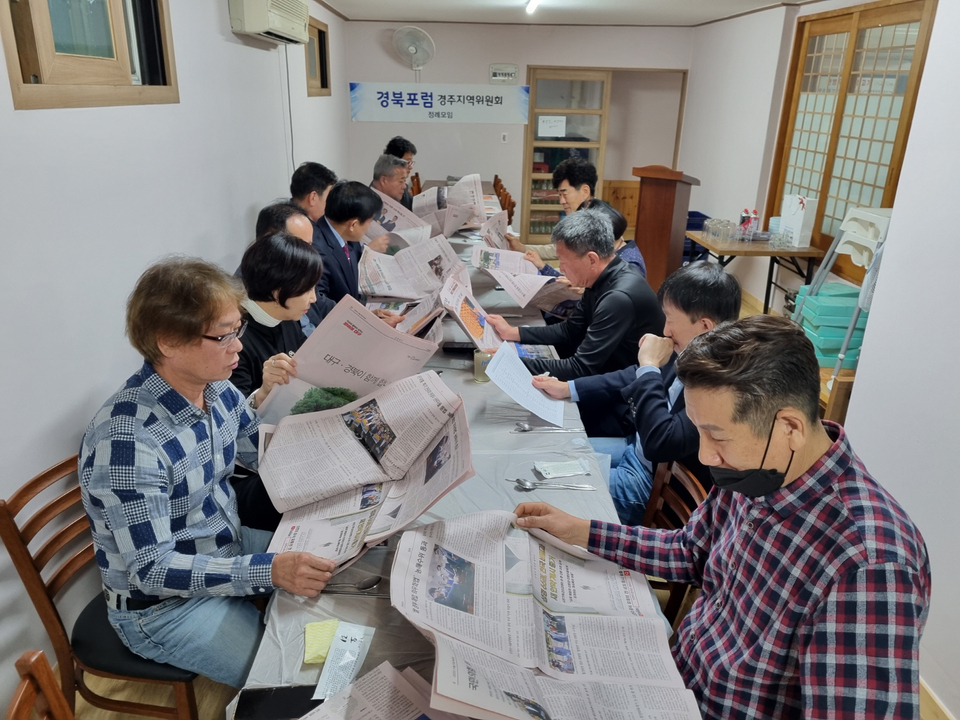 "지역 축제·경제·환경 문제 등 시민 맞춤형 정보 제공했으면"