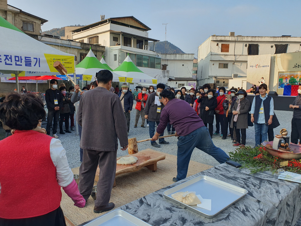 문경시 '우리술 푸드페어링' 주말 맞아 나들이객 북적