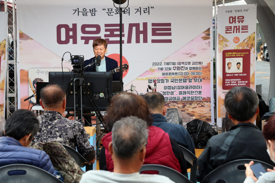 문경시 '우리술 푸드페어링' 주말 맞아 나들이객 북적