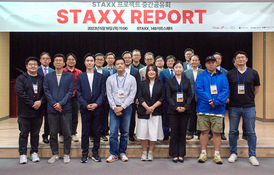 영주 ‘STAXX 프로젝트’ 지역경제 활성화 이끈다