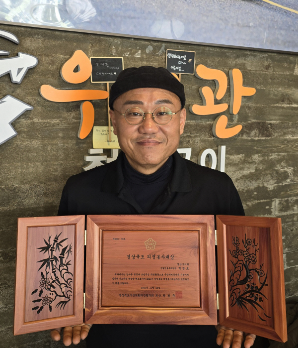 [만나봤습니다] ‘거울은 먼저 웃지 않는다’ 박병호 경산 안심식당 ‘우미관’ 대표