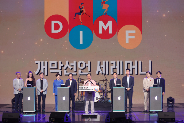 18일 간의 뮤지컬 축제 화려한 출발…제18회 DIMF 개막식·축하공연 성료