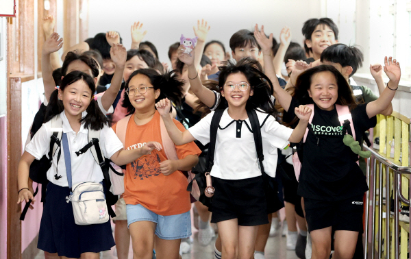 [포토] "방학이다"