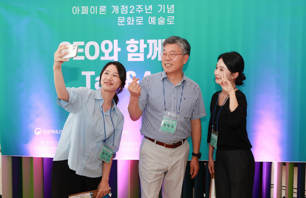 DGB금융그룹, ‘CEO와 함께하는 Talk & ART’ 행사 성료