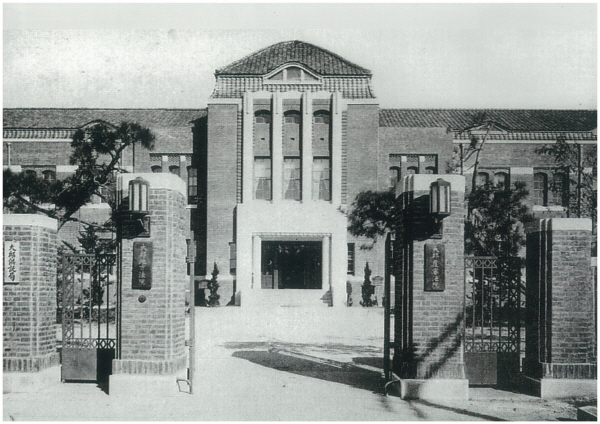 [이런 판결] 1995년 ‘아내 가출 격분’ 3남매 살해·암매장 30대 ‘무기징역’