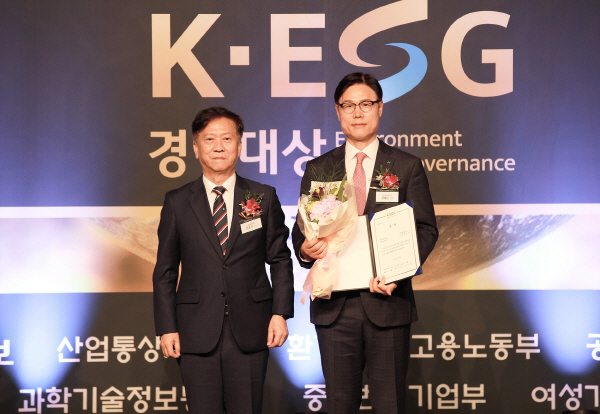 DGB금융·iM뱅크, ‘2024 K-ESG 경영대상’ 종합 ESG 부문 동반 대상