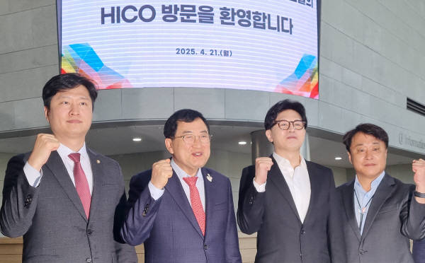 한동훈 전 대표, 경주 방문해 APEC 준비 점검…“세계에 경주 알릴 것”