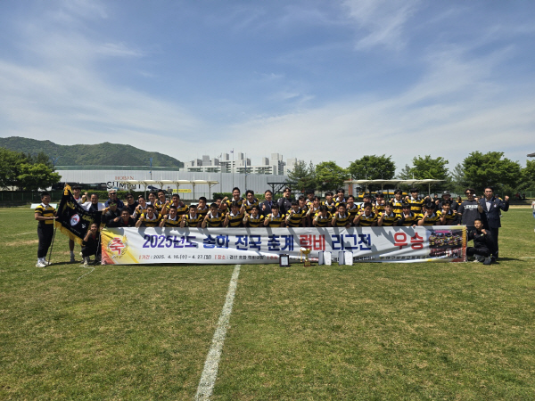 대구 상원고 럭비부, 투혼으로 쓴 21년 만의 우승 드라마 '화제'