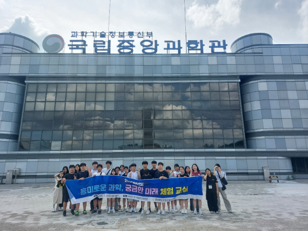 의성에서 찾은 AI시대 교육 해법…“중요한 건 인간 고유의 역량”