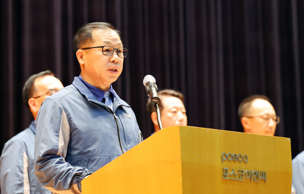 포스코, 안전경영 전환 본격화…‘K-Safety’ 선도 선언